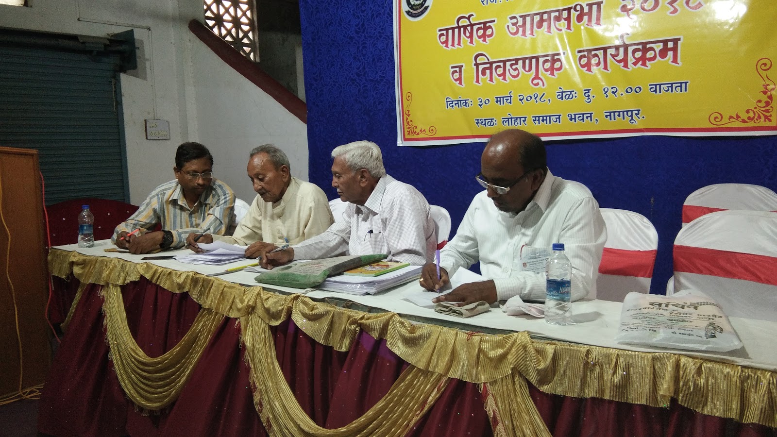 Lohar Samaj Bhavan, Nagpur - Wedding Venue Cost, Photos