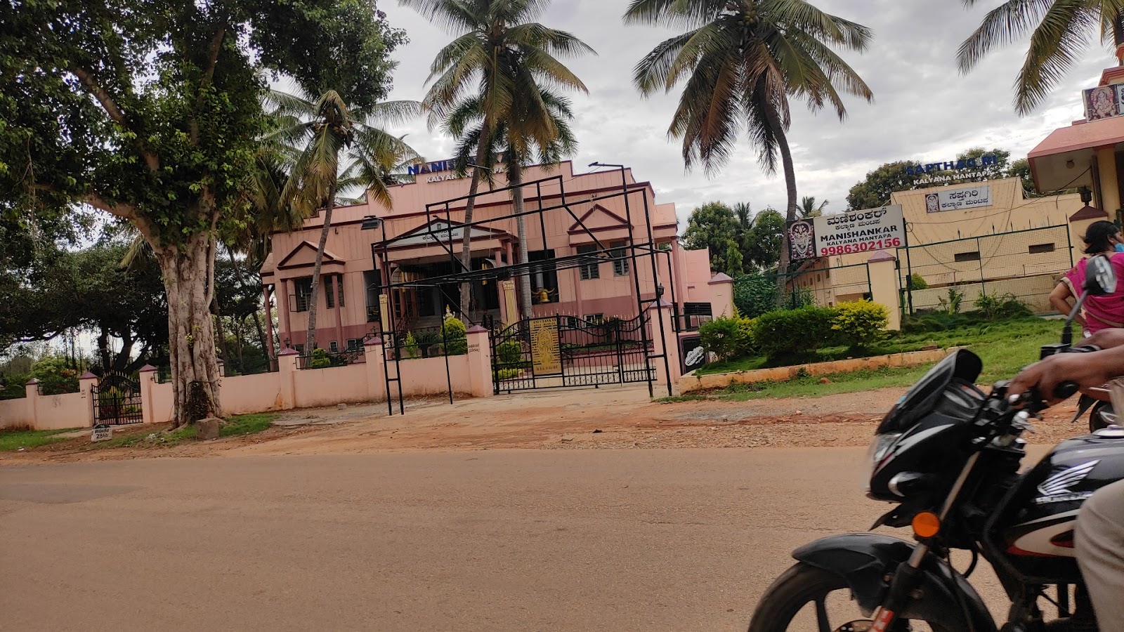 Manishankar Kalyana Mantapa, Bengaluru - Wedding Venue Cost, Photos