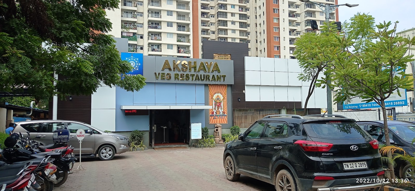 Akshaya Bhavan, Chennai - Wedding Venue Cost, Photos