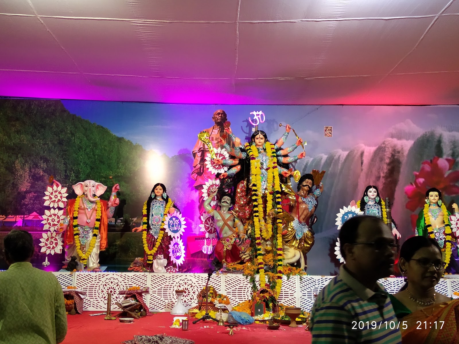 Manjalpur Atithi Gruh, Vadodara - Wedding Venue Cost, Photos