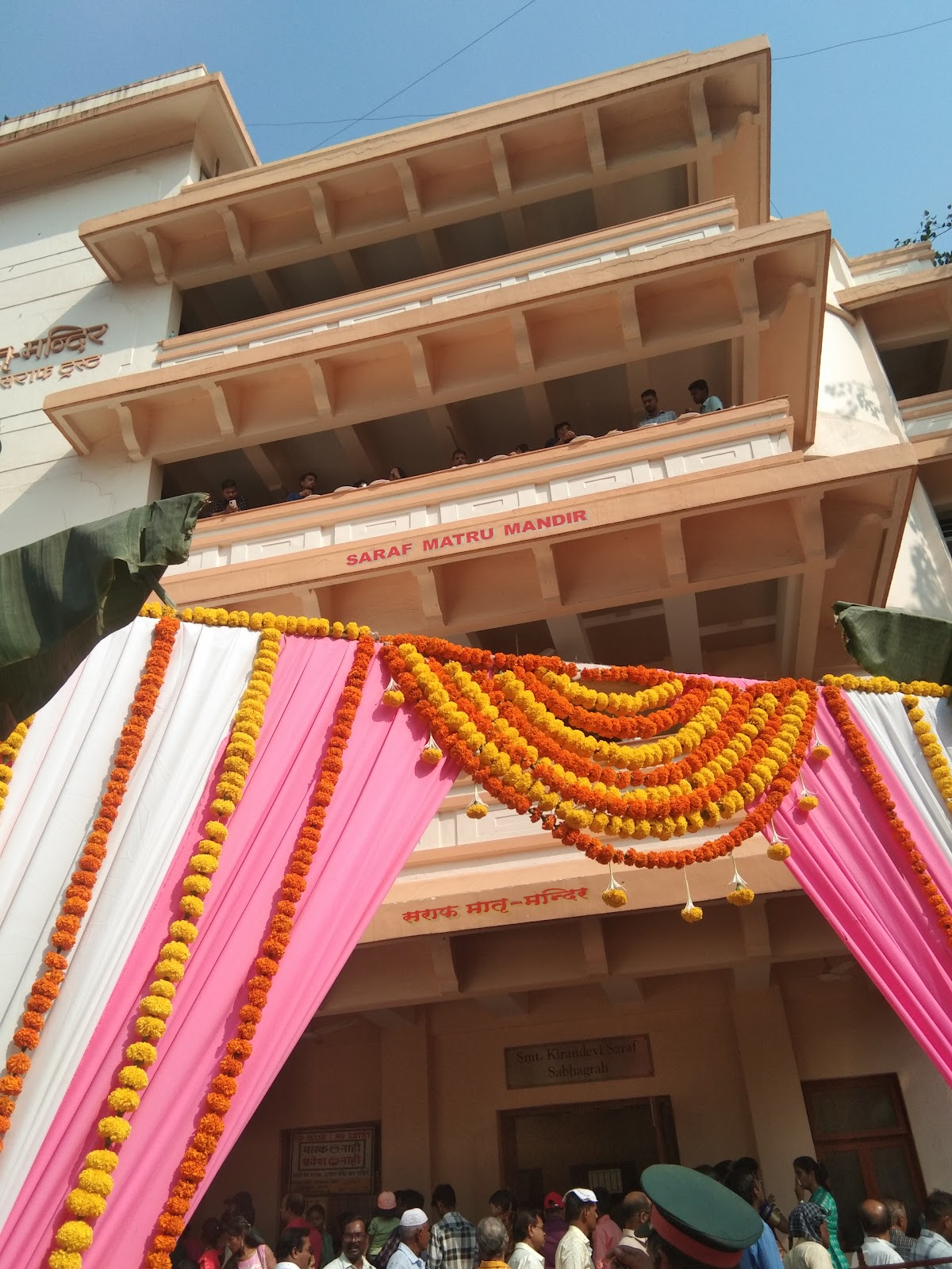 Saraf Matru Mandir Hall, Mumbai - Wedding Venue Cost, Photos