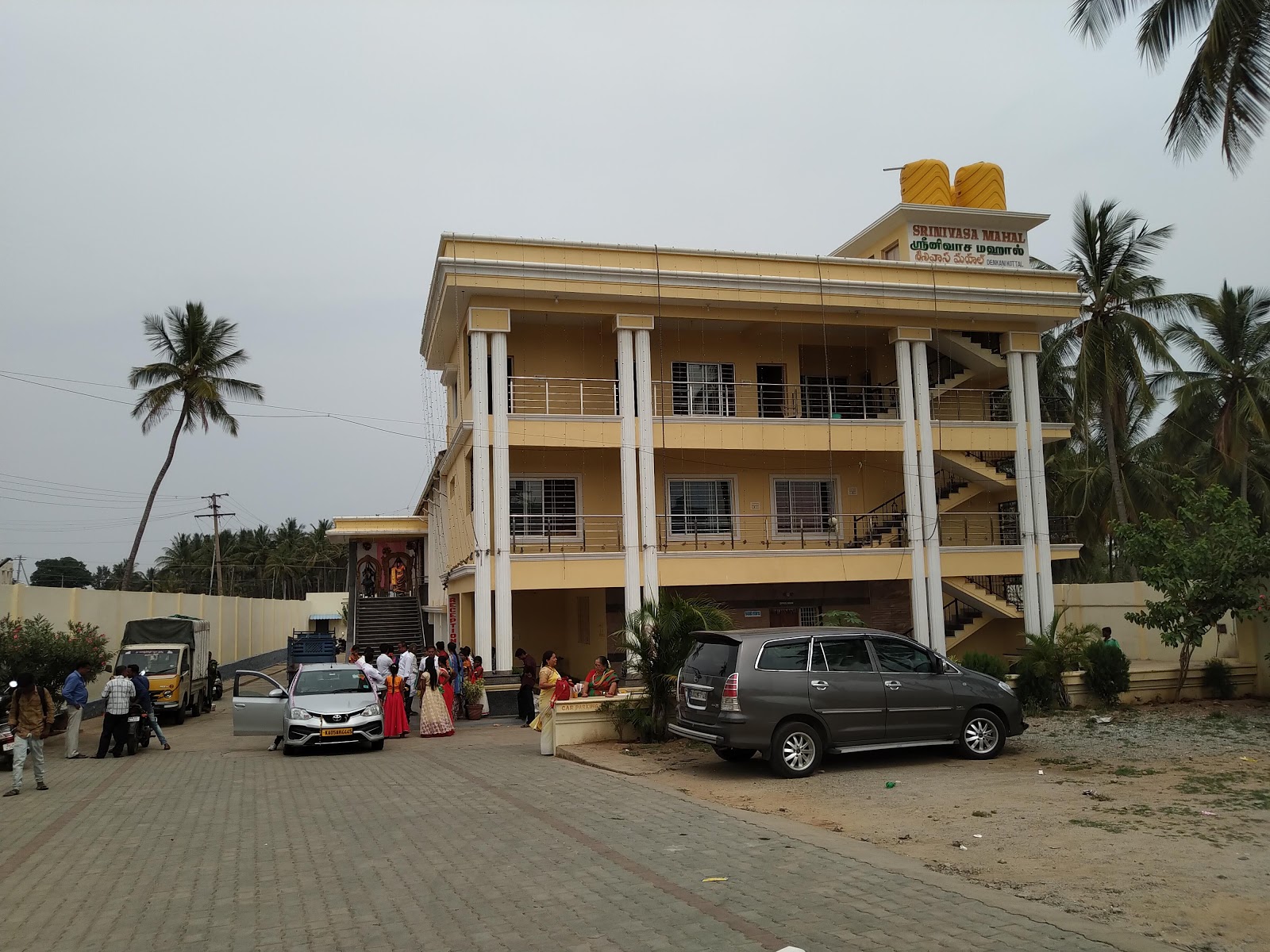 Srinivasa Kalyana Mahal, Denkanikottai - Wedding Venue Cost, Photos