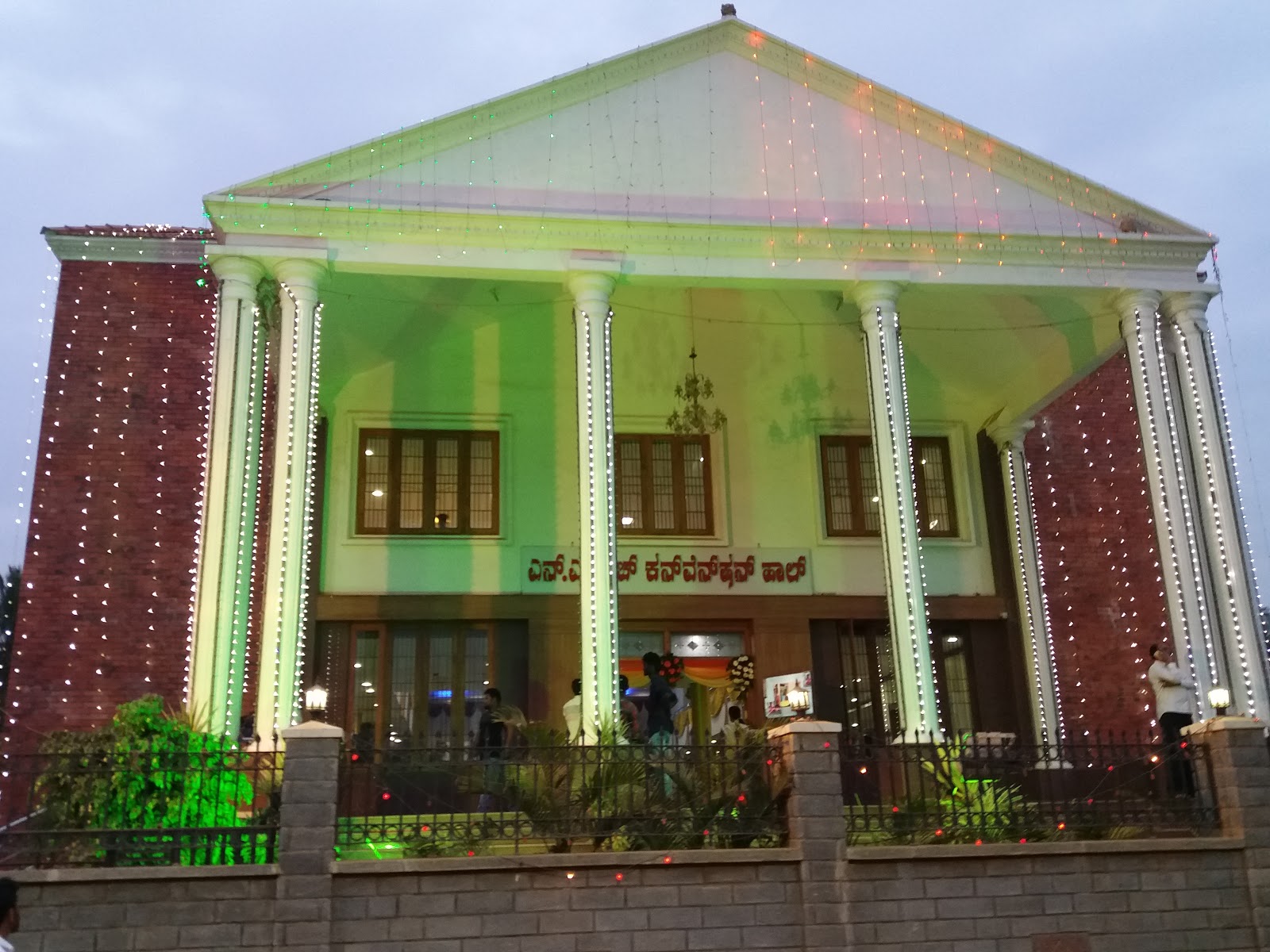 NMH Convention Hall, Bengaluru - Wedding Venue Cost, Photos